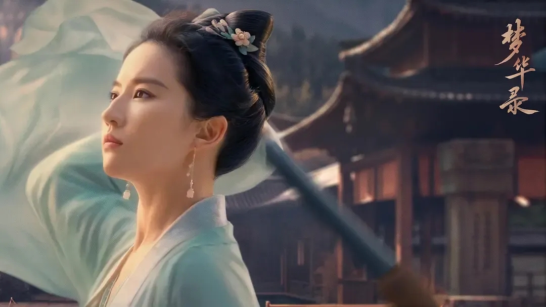 "Menghualu" Why did Zhao Paner help the queen?Reason 1 is ...