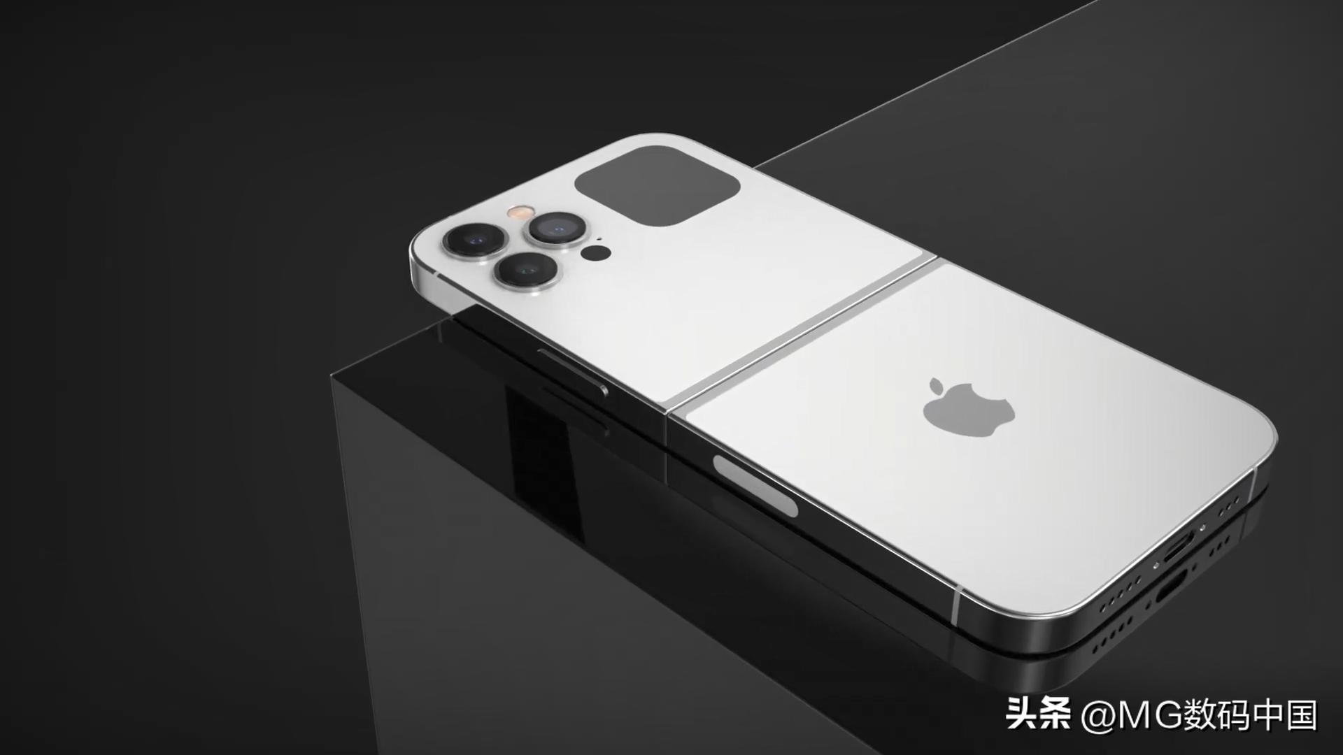 iPhone 15 Flip exposure: Folding screen + rear secondary screen, Apple ...