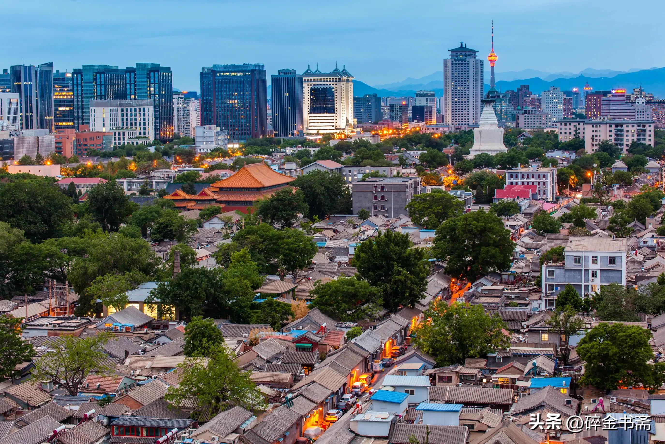 When the History of Beijing Becomes the Geography of the Present - iNEWS