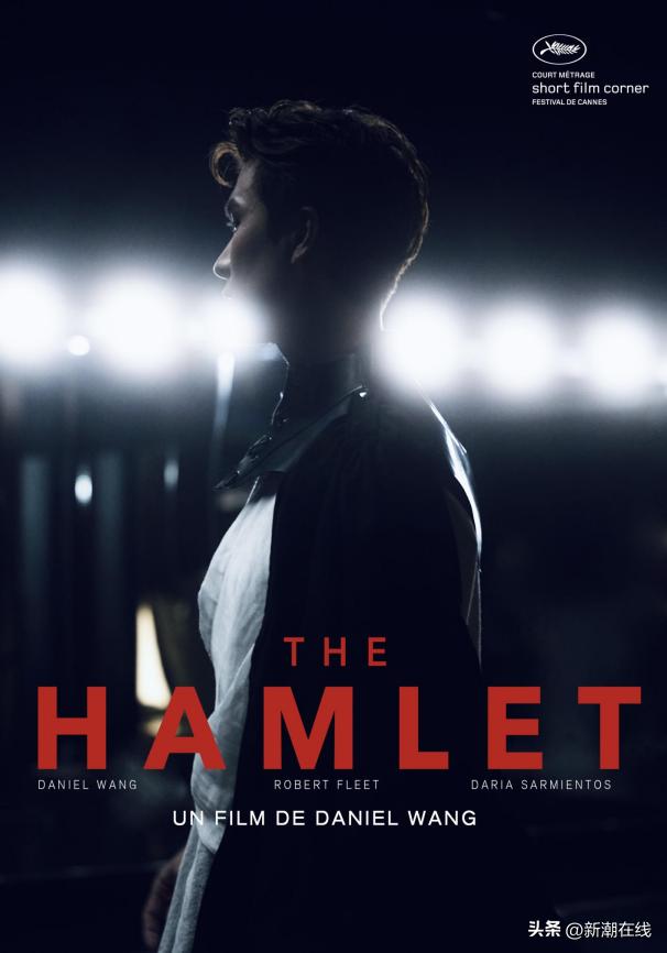 Influence across borders, Wang Tianyuan's work "THE HAMIET" shines on ...