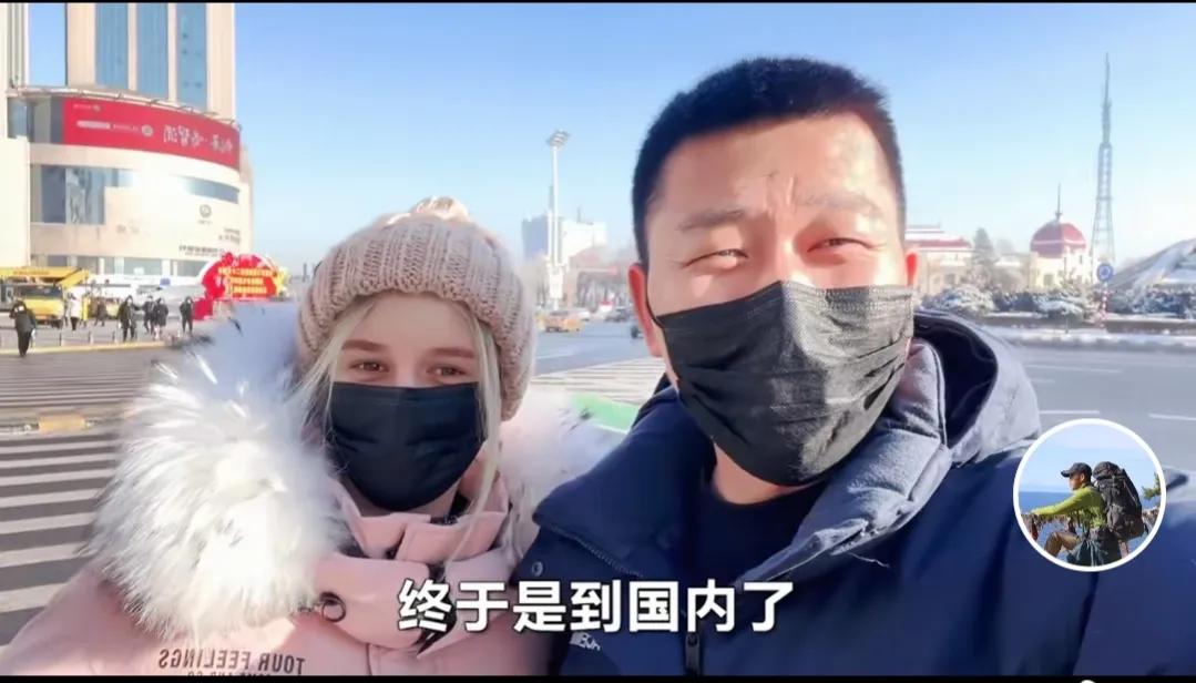 Let's talk about the foreign daughter-in-law Xiao Dasha, can she get ...