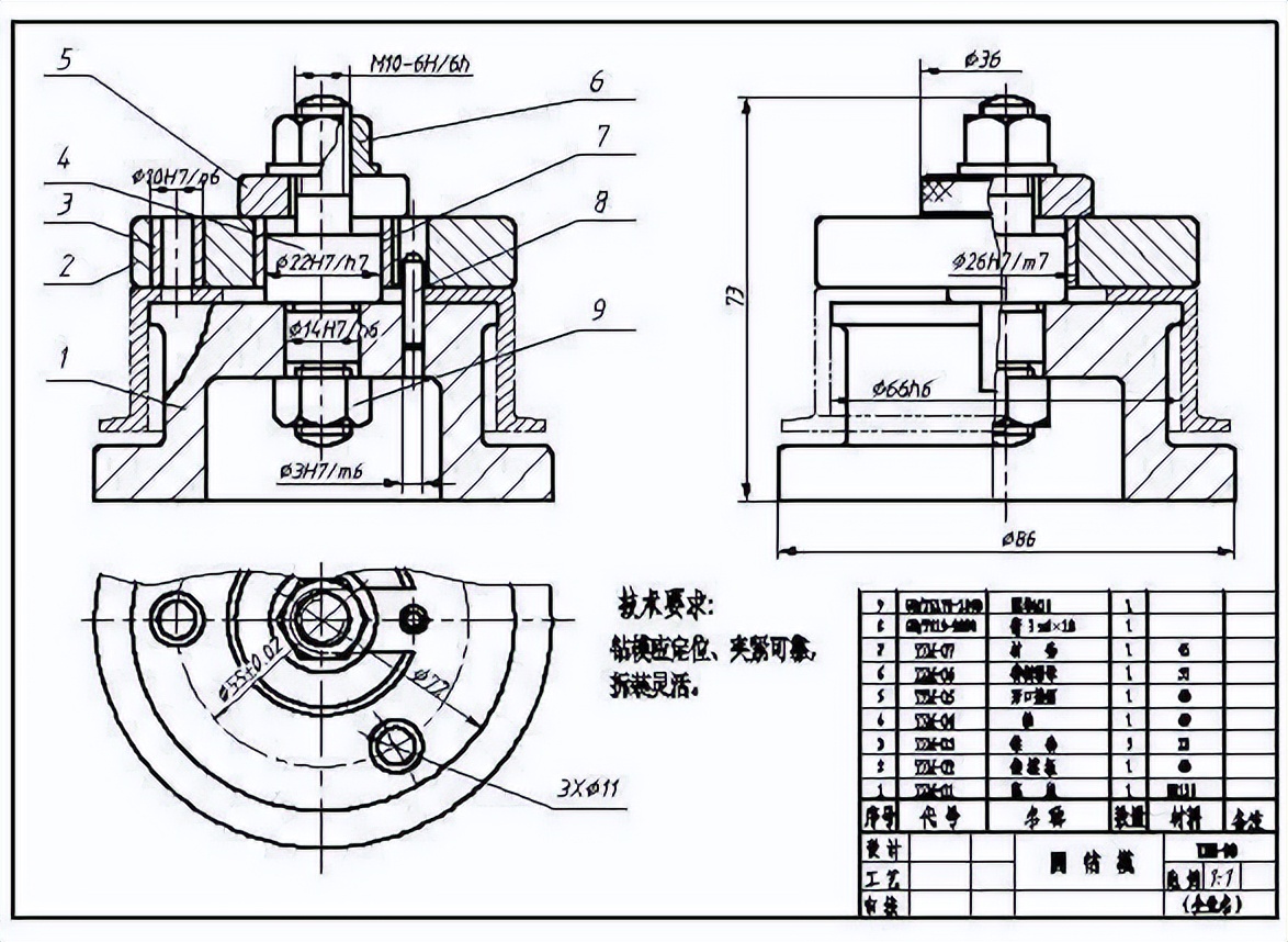 Quickly learn to understand mechanical drawings in 10 minutes! - iNEWS