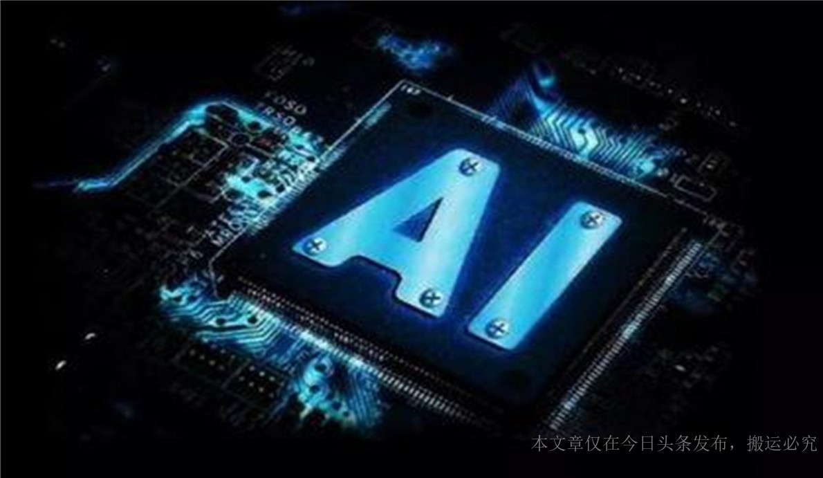 The world's first 3nm chip is here! - iMedia