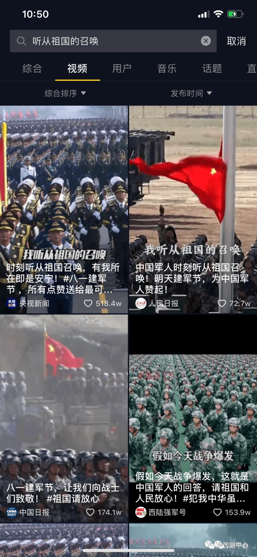 Bloody!Zhou Guangbing's "Decisive Battle" has been on the screen for 5 ...