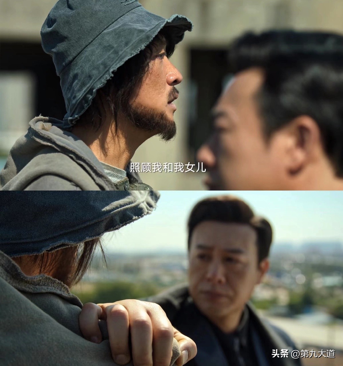Feng Bing finally took off the label of "Old Mo" - iNEWS
