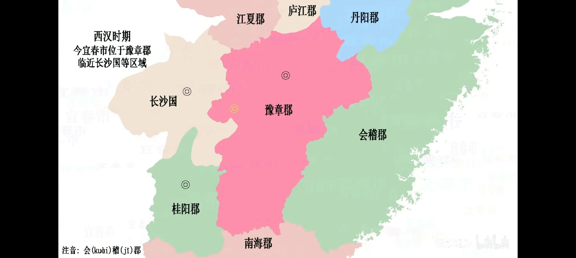 The history of Yichun in Jiangxi - iNEWS