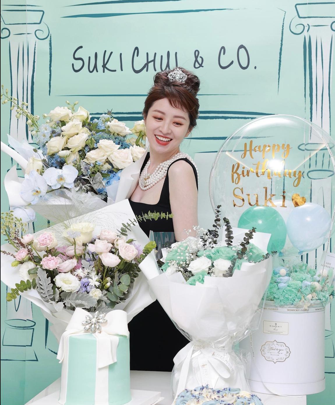 Xu Shumin congratulates her 38th birthday party and sees cosplay again ...