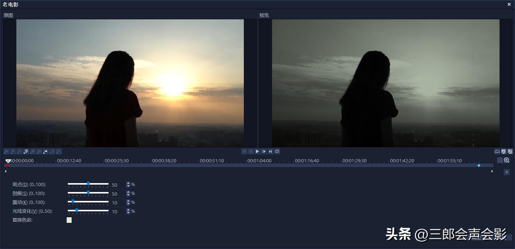 How does VideoStudio make special effects video screens of old movies ...