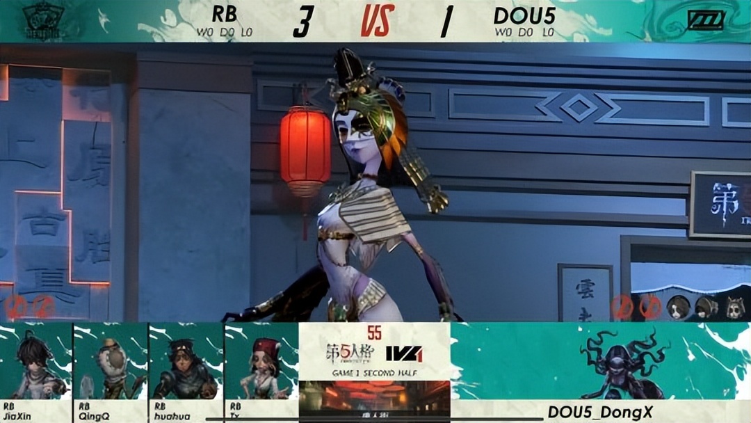 Identity V IVL: DOU5_DongX made four draws in two rounds, helping the team win the game - iNEWS