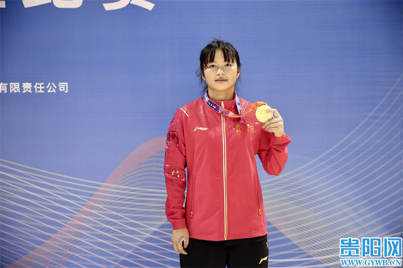 "Provincial Games Style" Guiyang female athlete Liang Guoyu won the ...