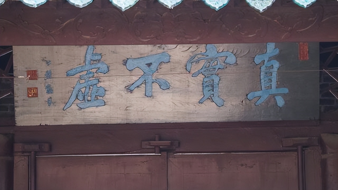 Challenging the most difficult seven-rhythm rhyme?What's more, there ...