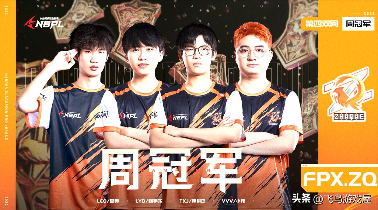 NBPL Professional League: The new king of the arena triumphantly ...