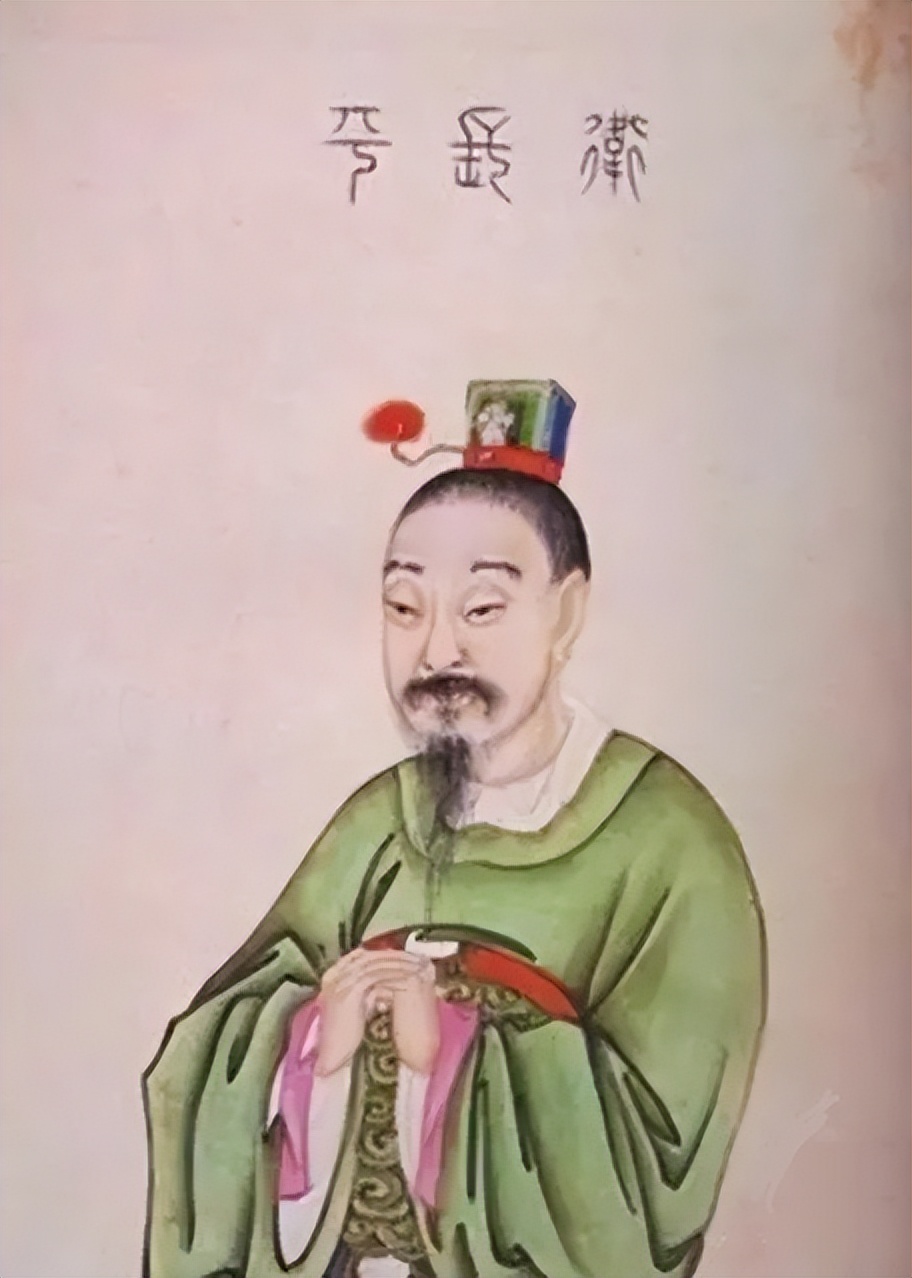 The Ministry of War established in the Tang Dynasty was an important ...