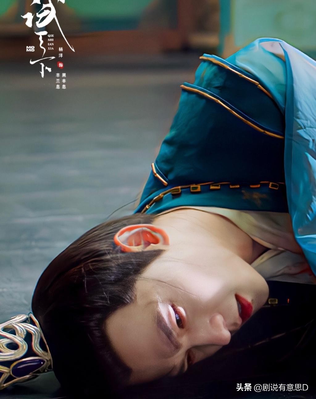 It is also the kiss scene played by Yang Yang, and why is there such a ...