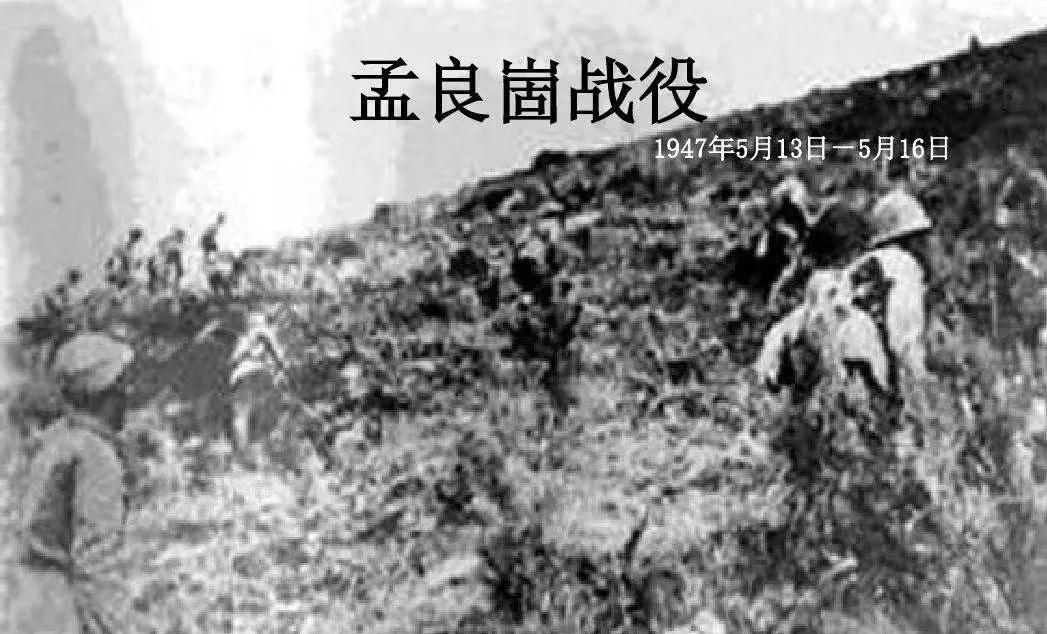 Martyr Fang Zhi, a hero who has been neglected for more than 70 years ...