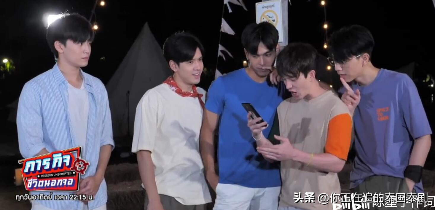 The story behind the growth of the five major Thai drama male gods on ...