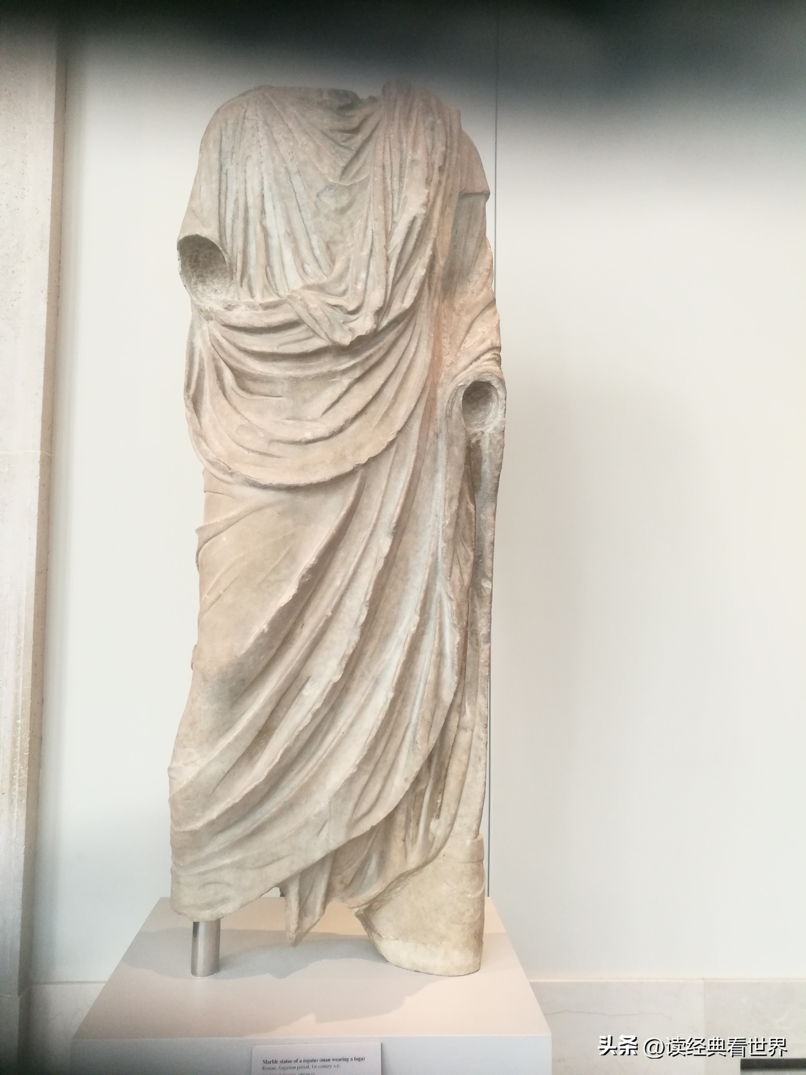 Historical stories in the Metropolitan Museum of New York: Why did men ...