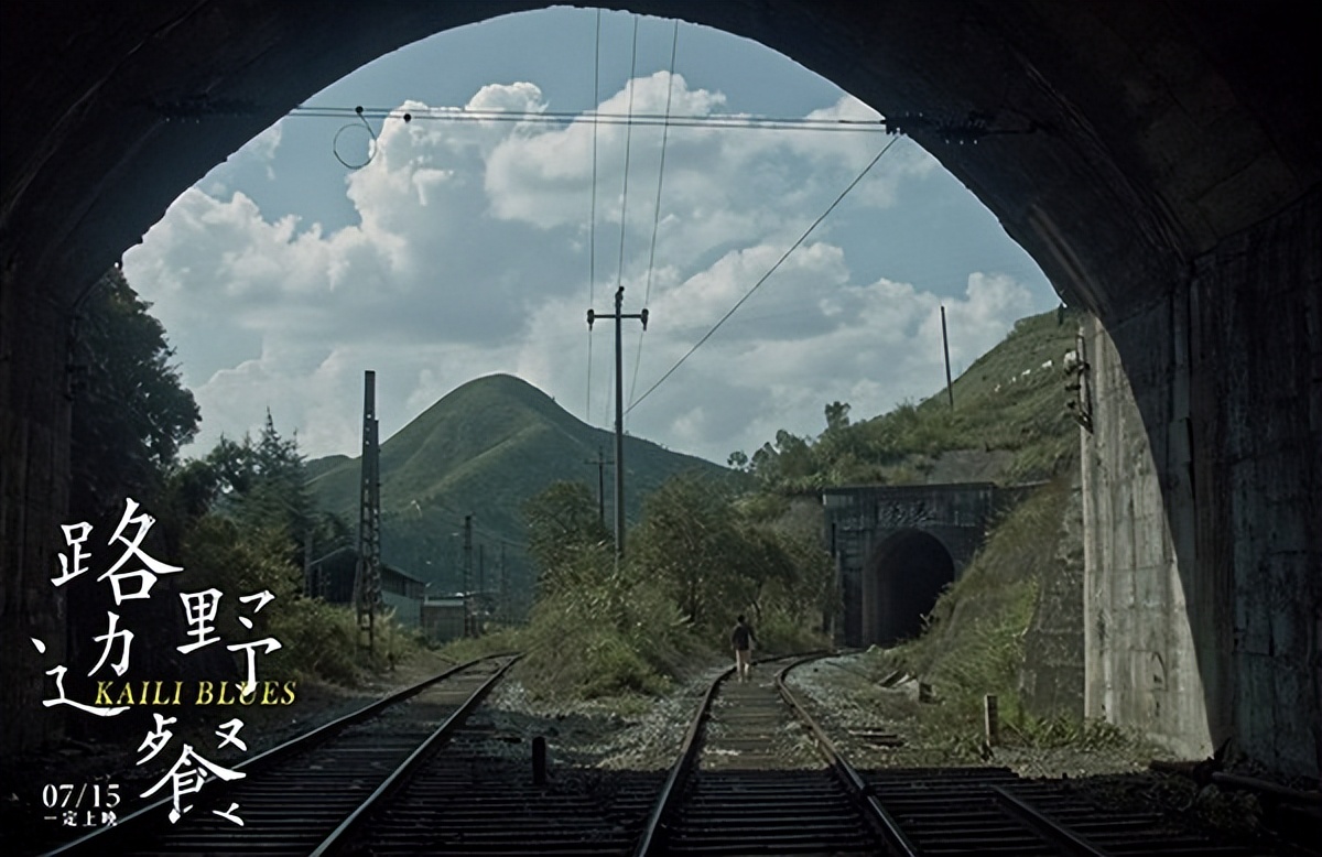 The magical realistic genre derived from documentaries - iNEWS
