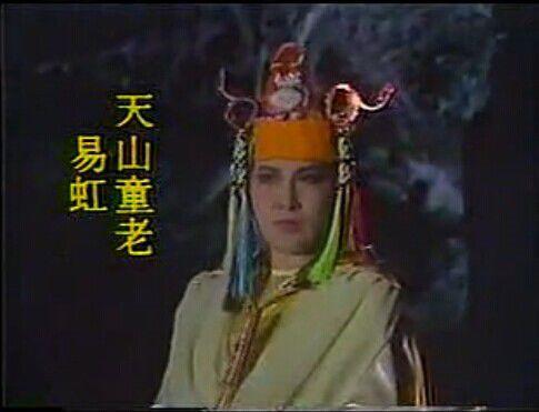 There are 6 versions of Tianshan Tongmao, Gong Li is beautiful as a ...