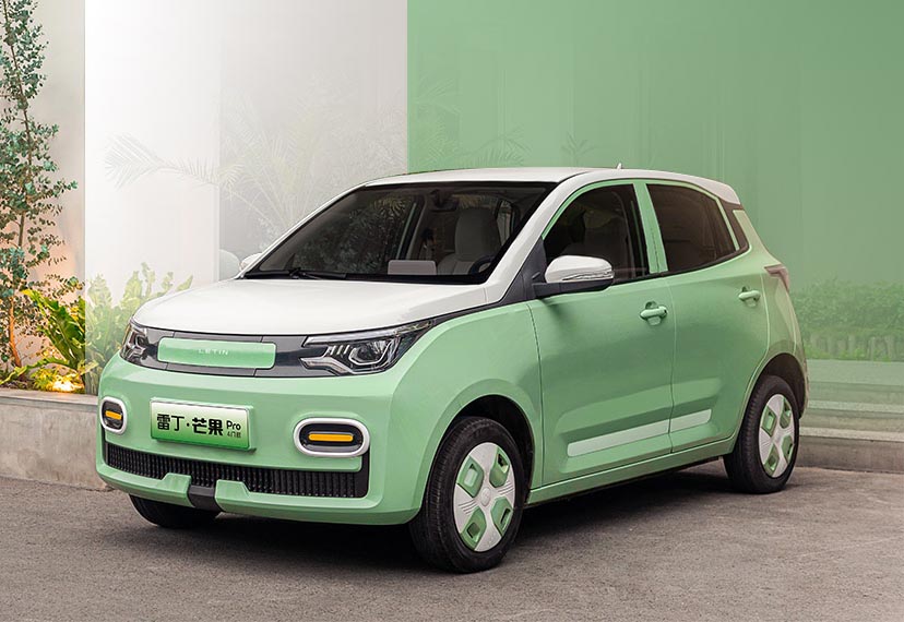 Which configuration is more suitable for Reading Mango Pro? - iNEWS