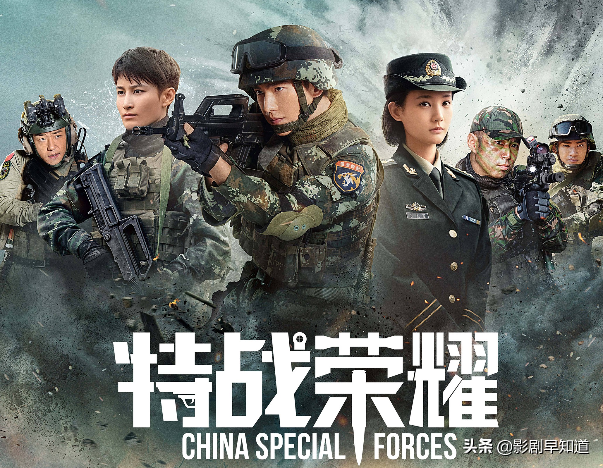 Yang Yang and Ren Jialun's new drama is very popular, the theme of ...