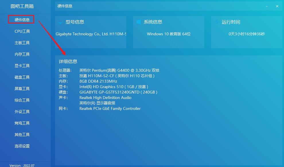 3 Practical Computer Software, Too Powerful, Often Mistaken as ...