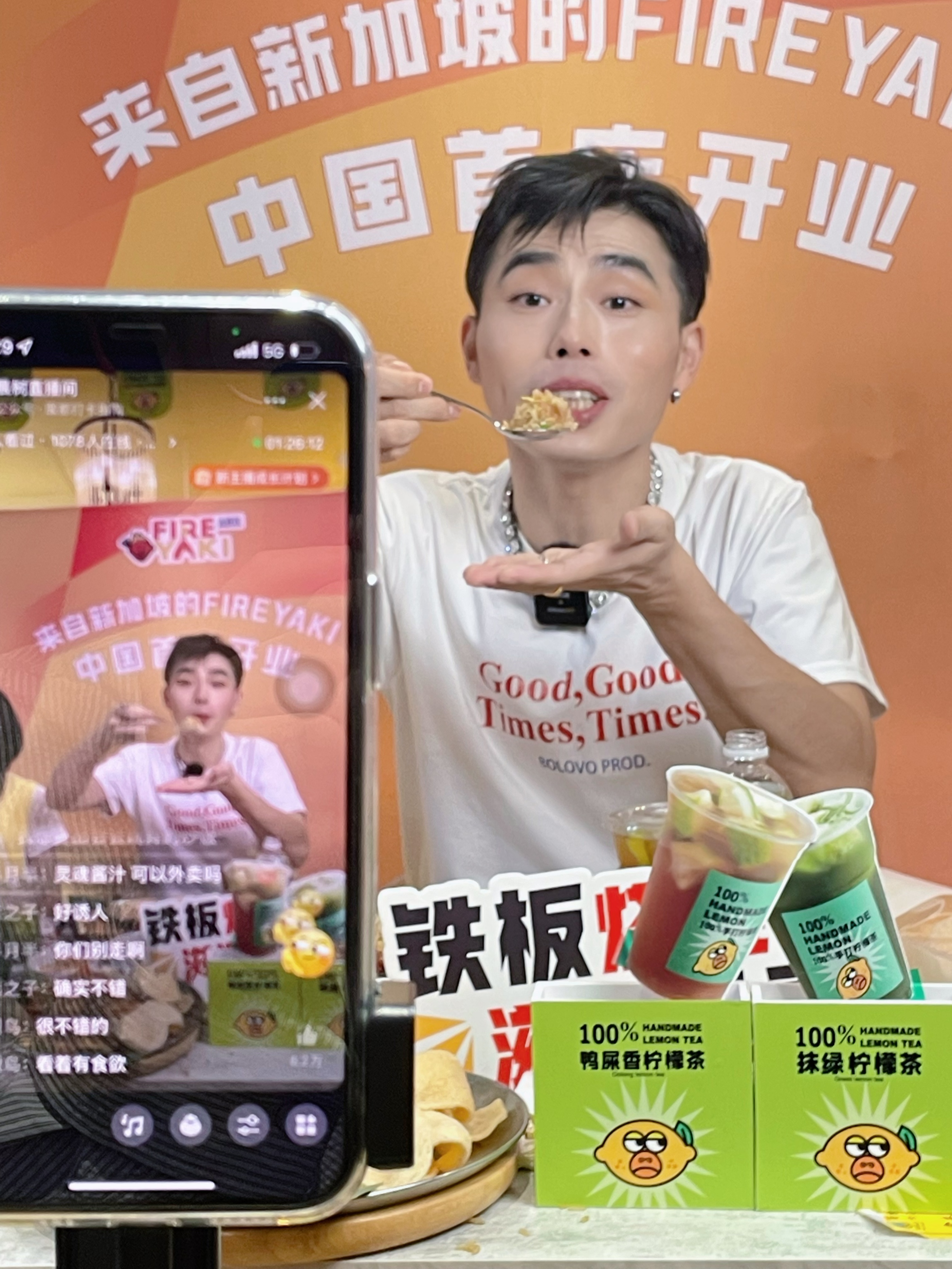 More than 5 million people watch fried rice that "dances" online at the ...