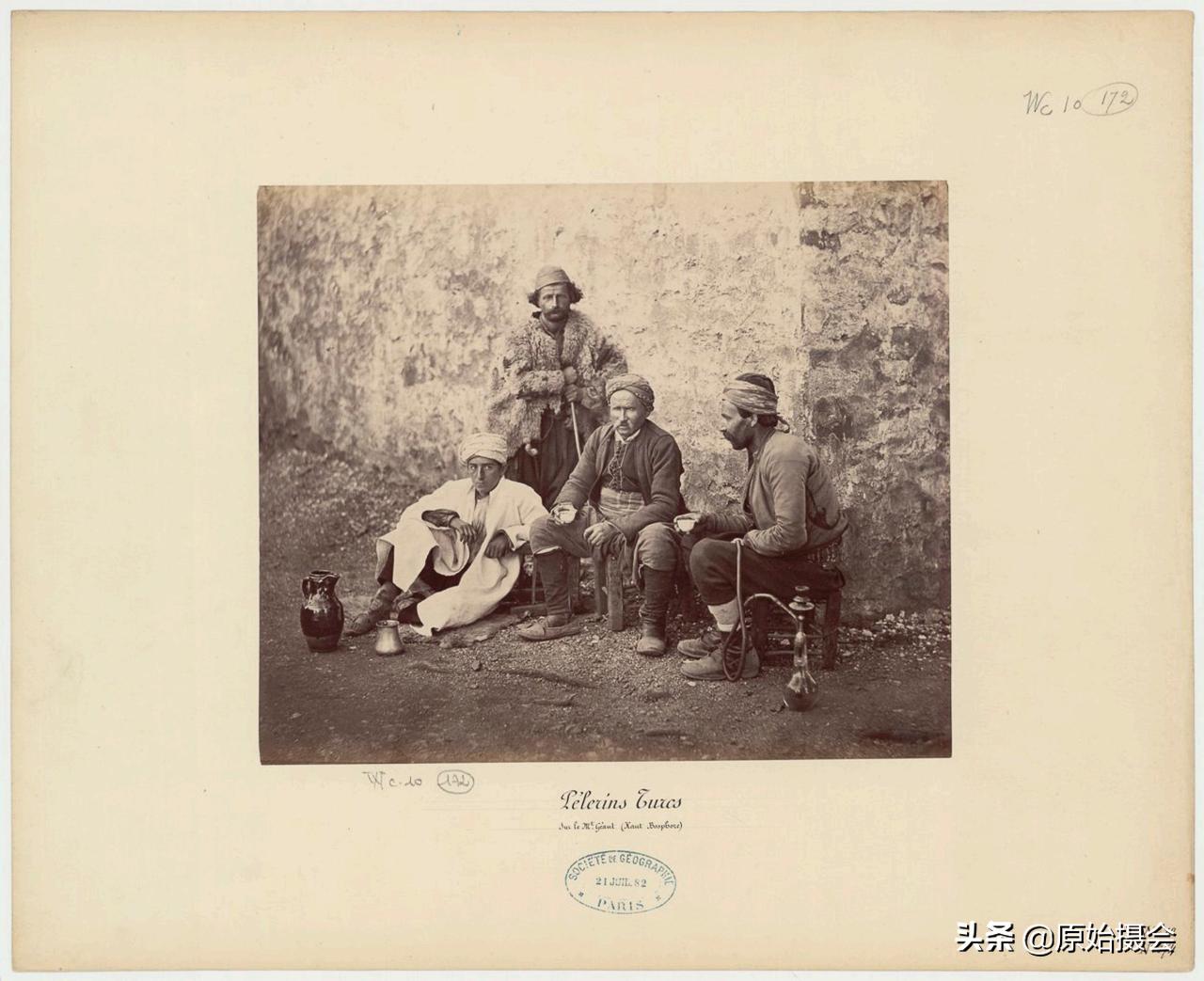 Centennial Image Series - Abdullah Brothers Photography Collection 31 ...