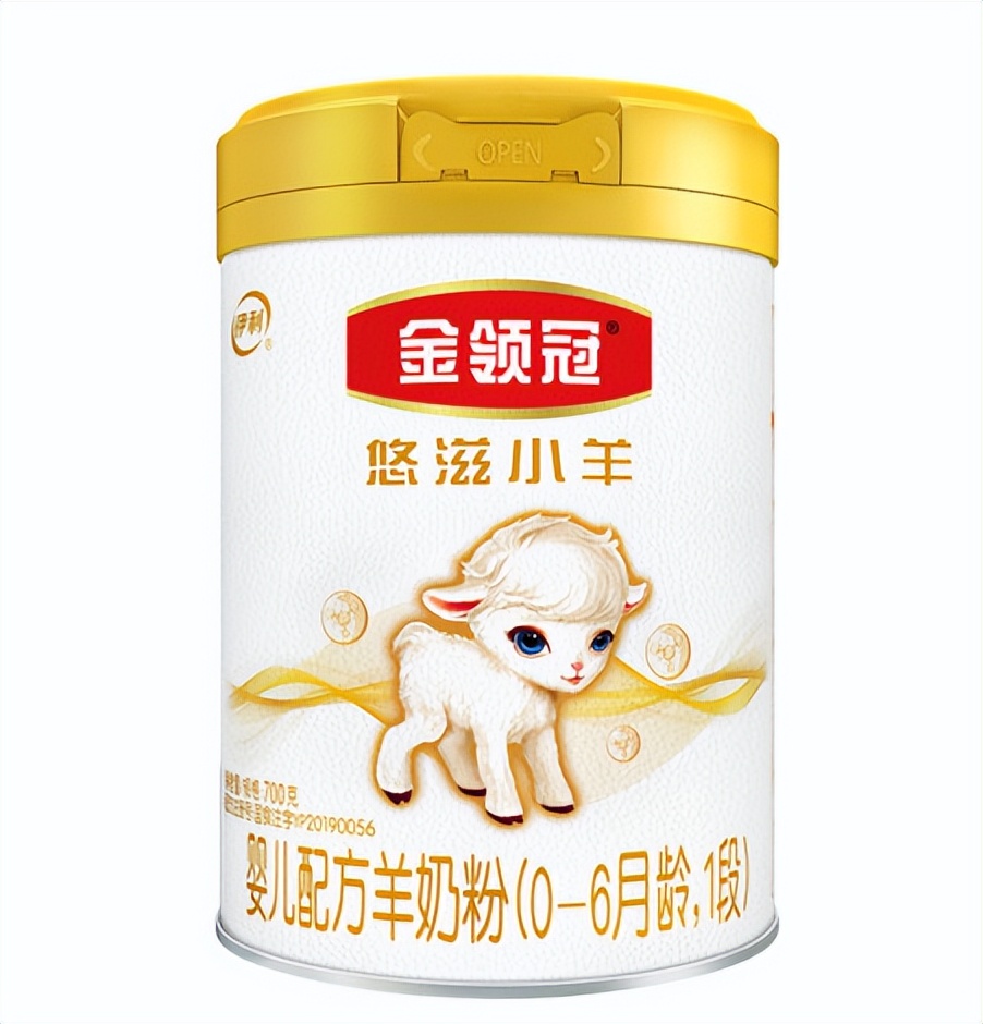 How to choose baby goat milk powder?Yozi lamb small molecules are ...
