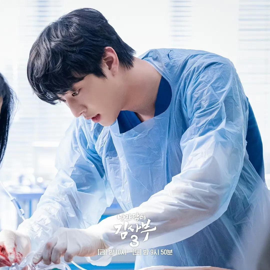 The nurse Park Eun-joo, the romantic doctor, was beaten by others, and ...