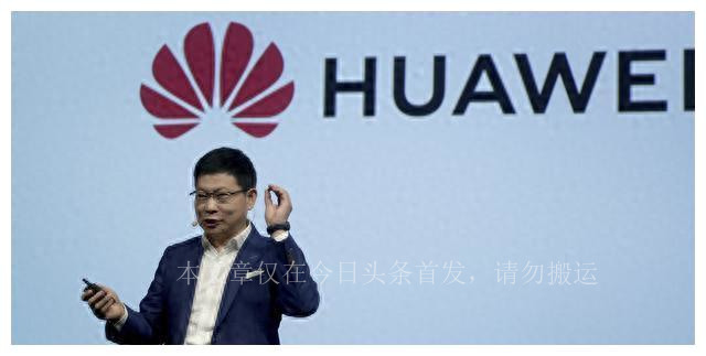 Huawei has spoken out again. How can Ren Zhengfei change his decision ...