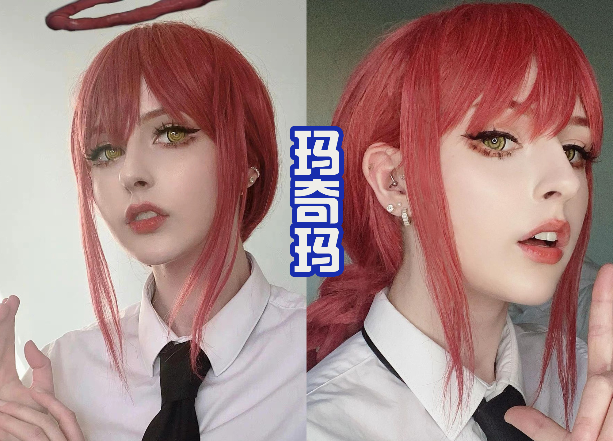 "Chainsaw Man" live version!Machima has a strong sense of oppression ...