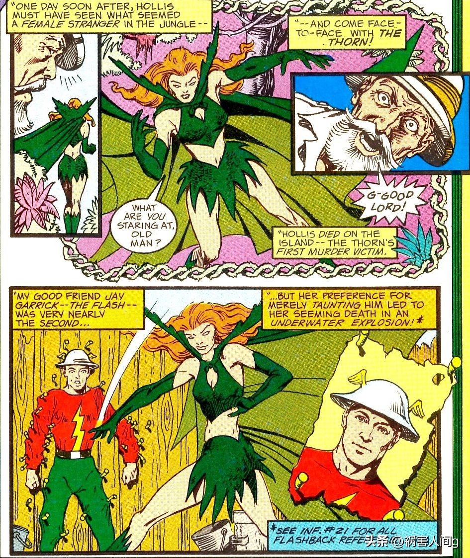 DC Hero Obsidian: Father is a hero, mother is a villain, but he grew up ...