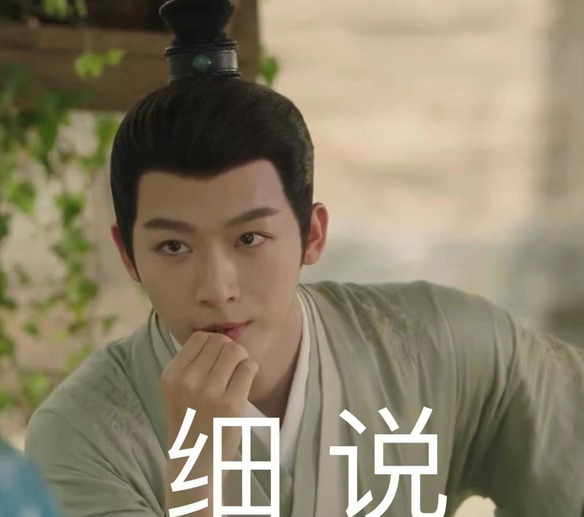"Sauvignon Blanc" set off a boom! Yang Zi's acting skills are amazing ...