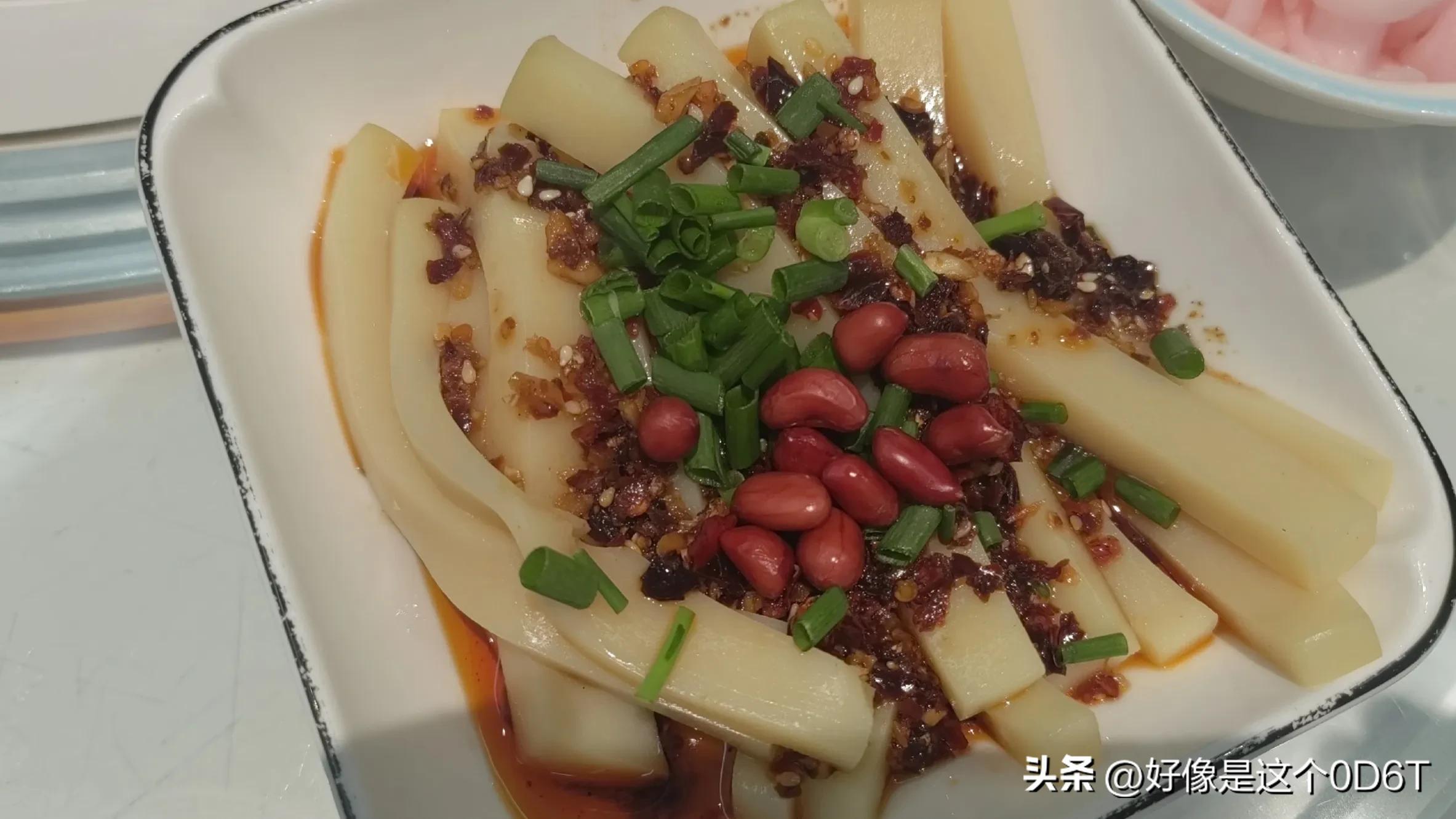 Bashi's Dinner - iNEWS