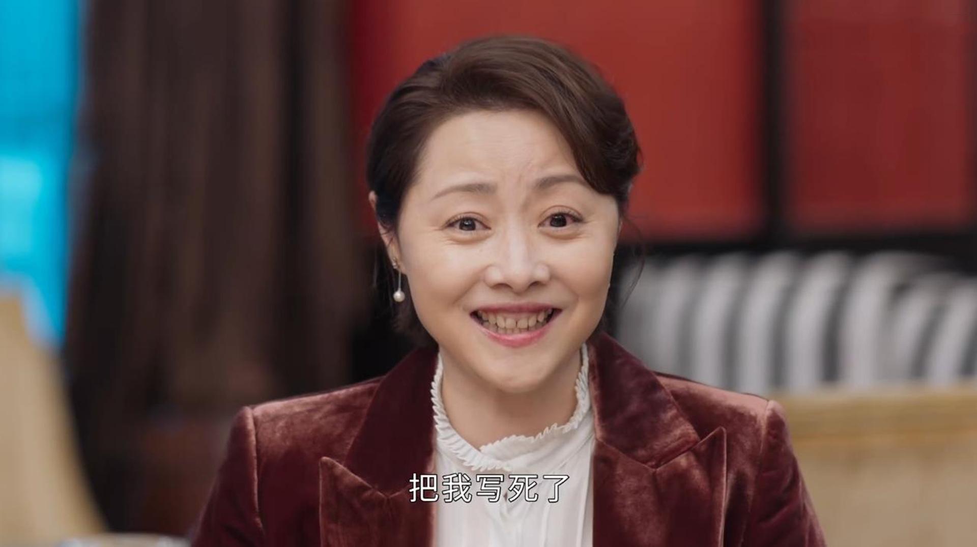 The more you watch, the more addictive it becomes! Liu Bei starred in ...