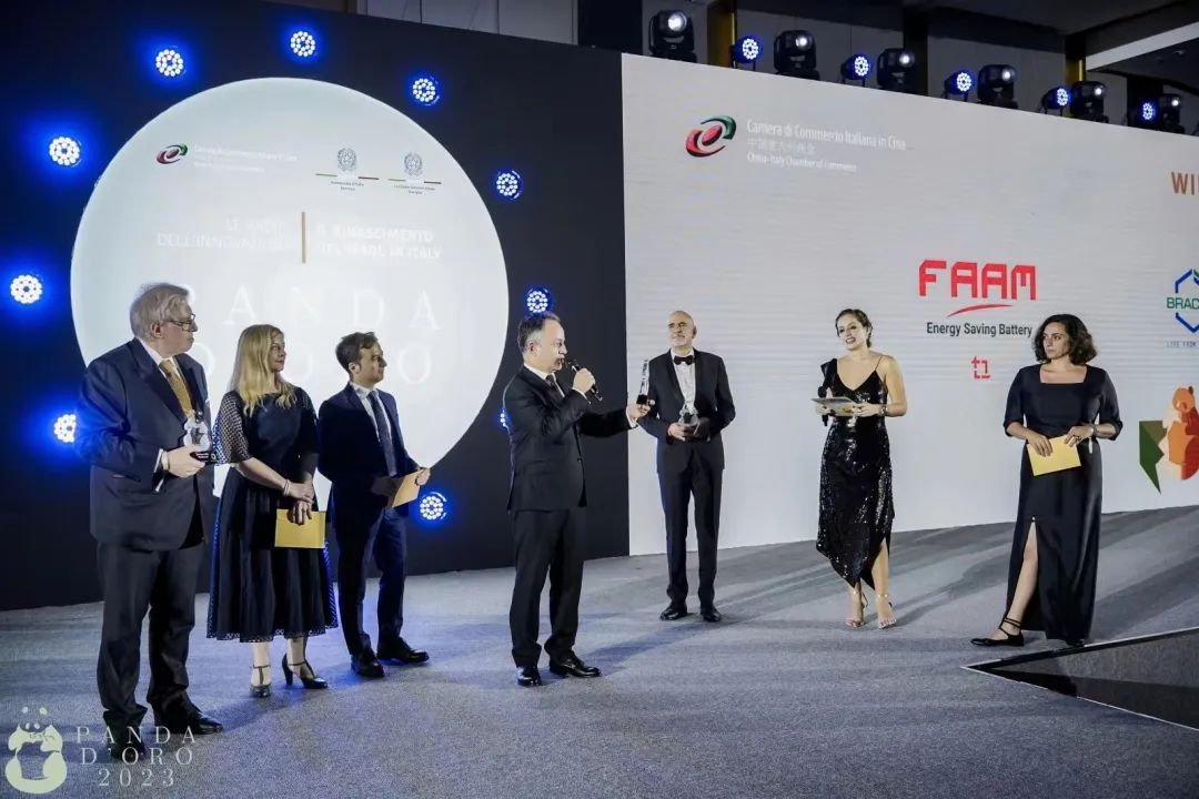 FAAM China won the Italian Golden Panda Perseverance Award - iNEWS