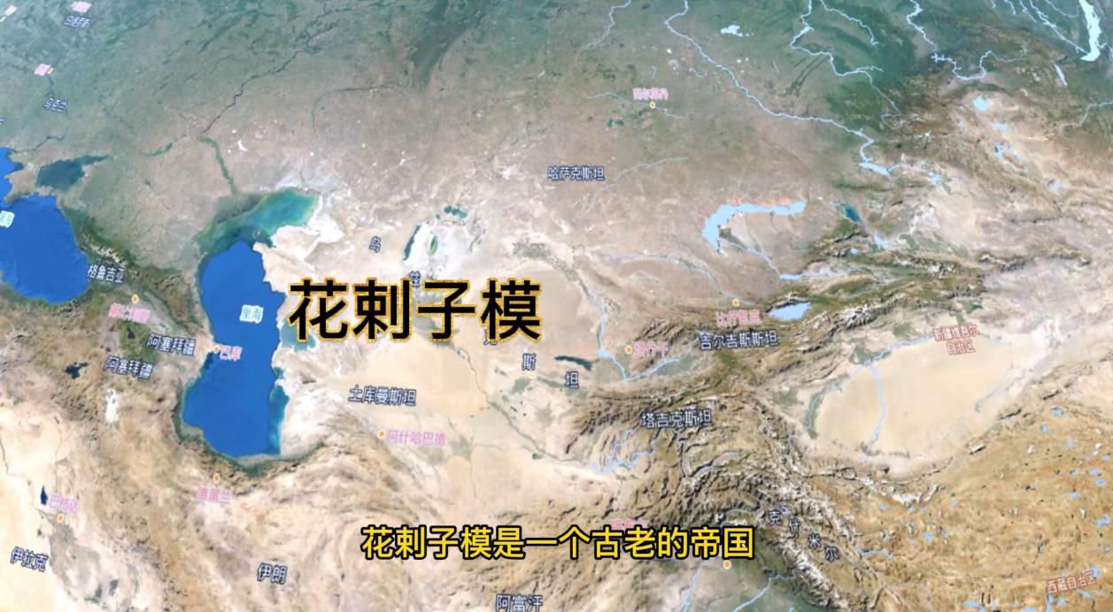 The fuse of Mongolia's first western expedition -- an organized robbery ...