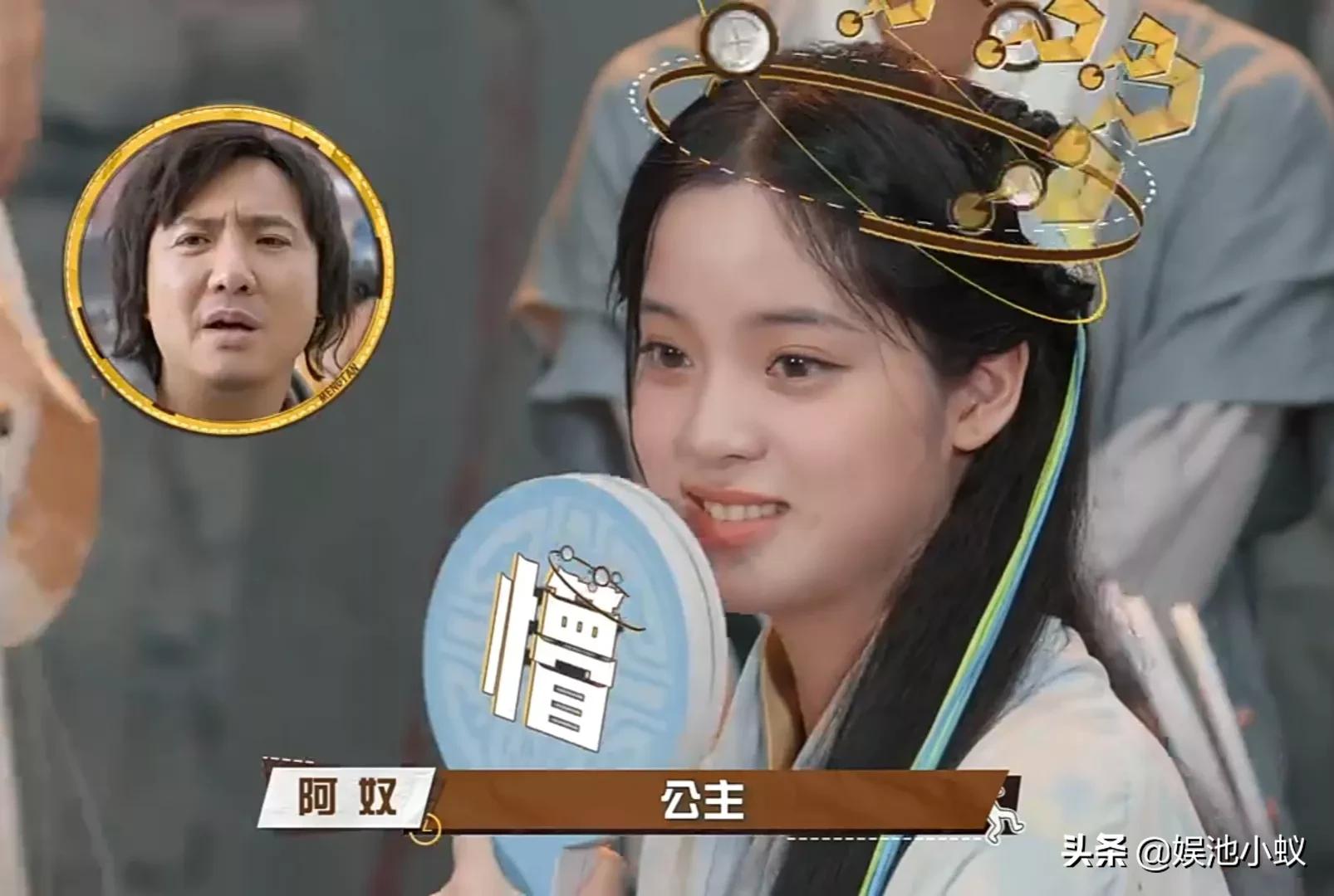 "Cute Detective 2" Ouyang Nana blew herself up as a "demon" to create ...