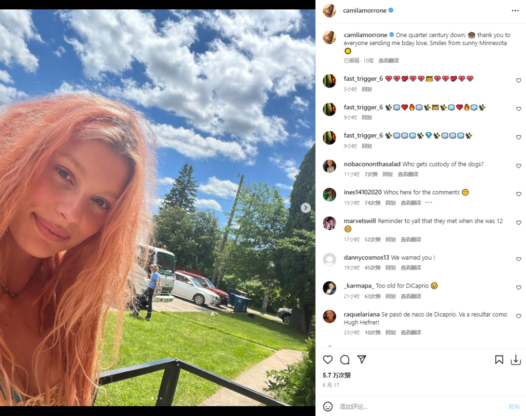 Xiao Li Zi just broke up with his 25-year-old girlfriend and found a ...