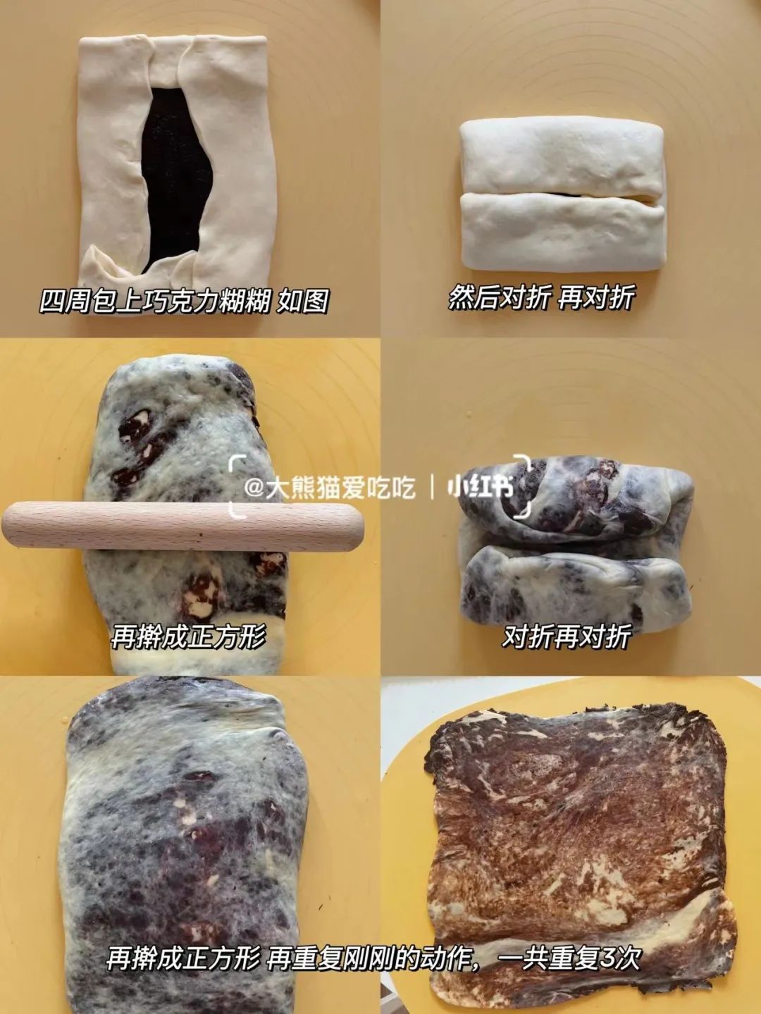 Baking Bread // Marbled toast, simple materials, zero failure - iNEWS