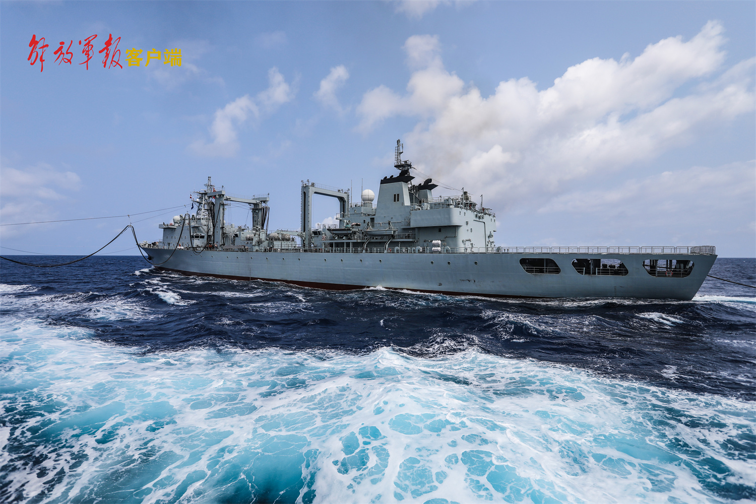 Group picture of naval open sea joint training formation training - iNEWS