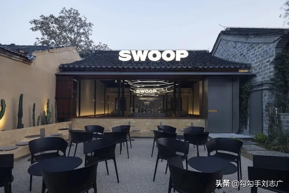 Dining: Nanjing. Xiaoxihu Madao Street. SWOOP Coffee and Taixi ...