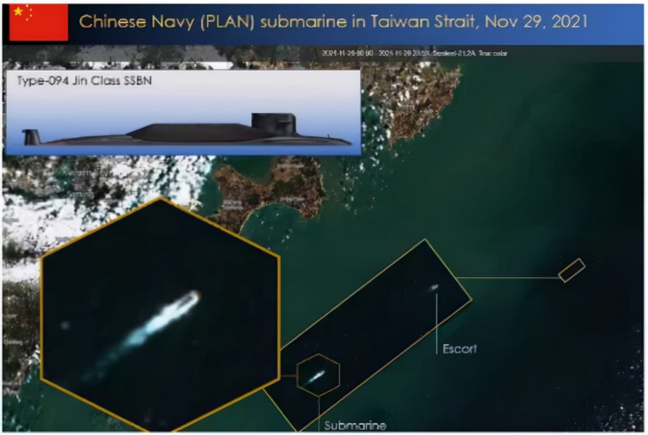 P-8A tracking the Type 094 nuclear submarine is a lie of the island ...