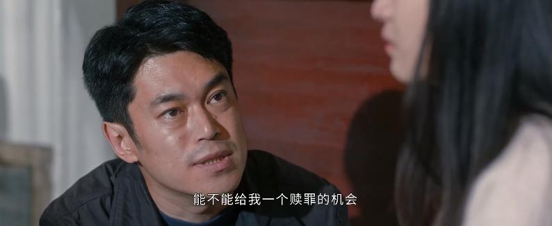 Who is he: How did Wei Xiaoxia and Wang Defa end? Two miserable people let go of their hatred ...