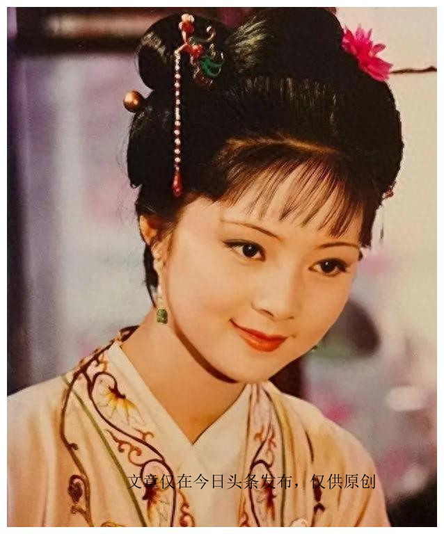 Is Fu Yiwei considered a top beauty with her wide and big face? Just ...