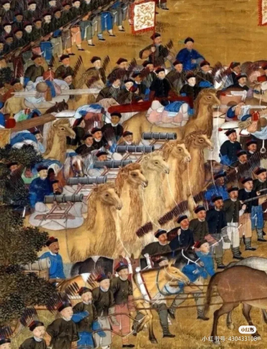 Which of the Qing Dynasty's Eight Banners soldiers, Green Battalion ...