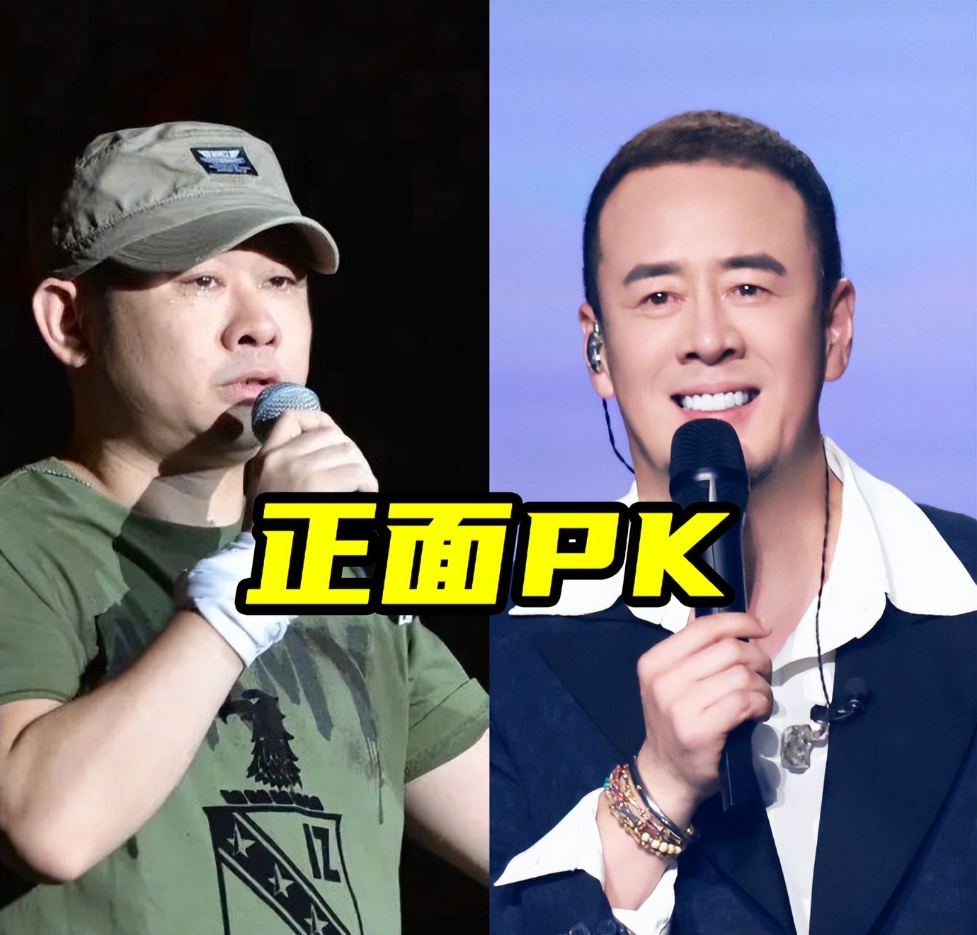 Yang Kun responds to Dao Lang's new song! Insinuating that Dolan's fans ...