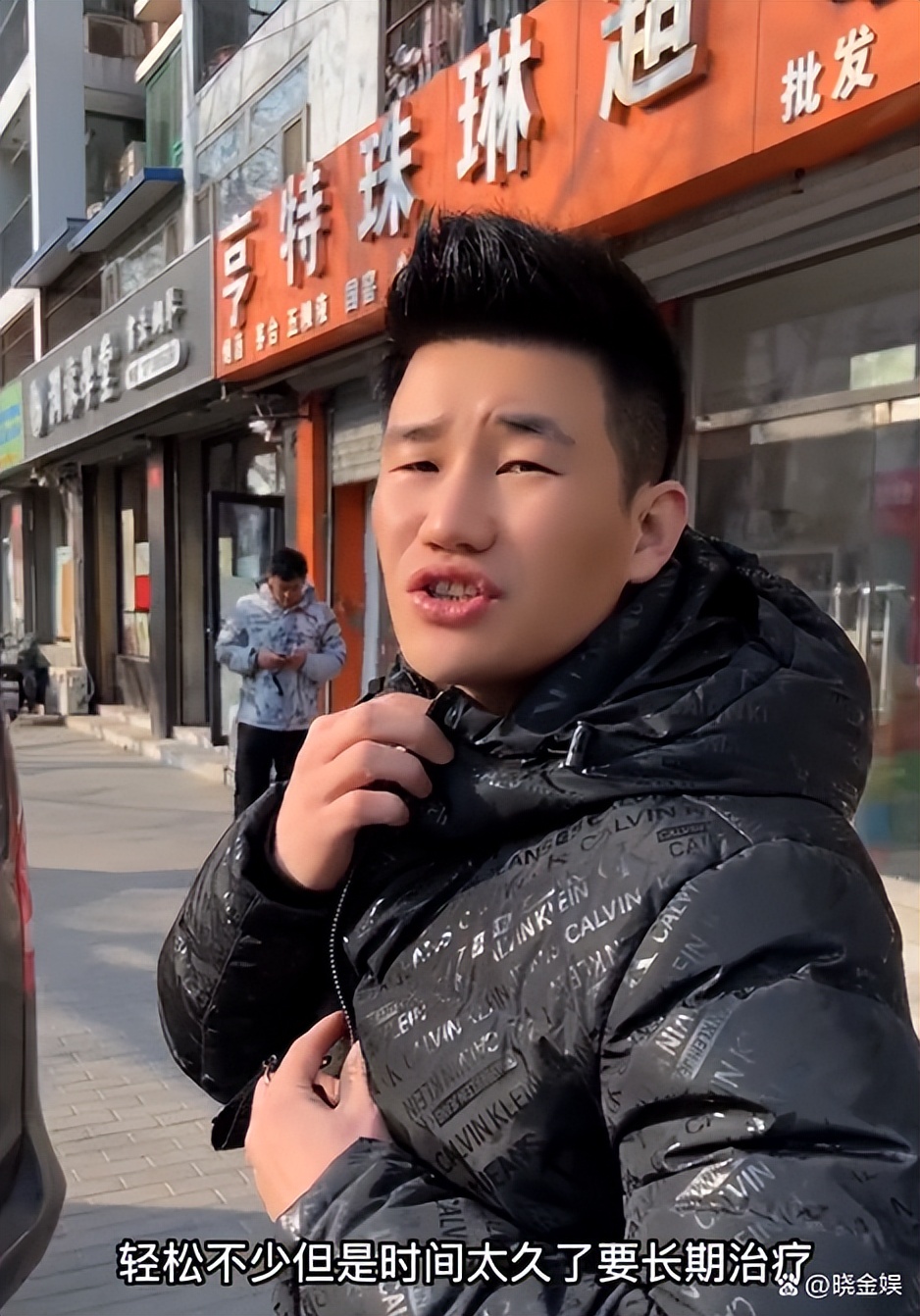 Xie Mengwei: I have a bad waist at a young age. On the 17th day of the ...