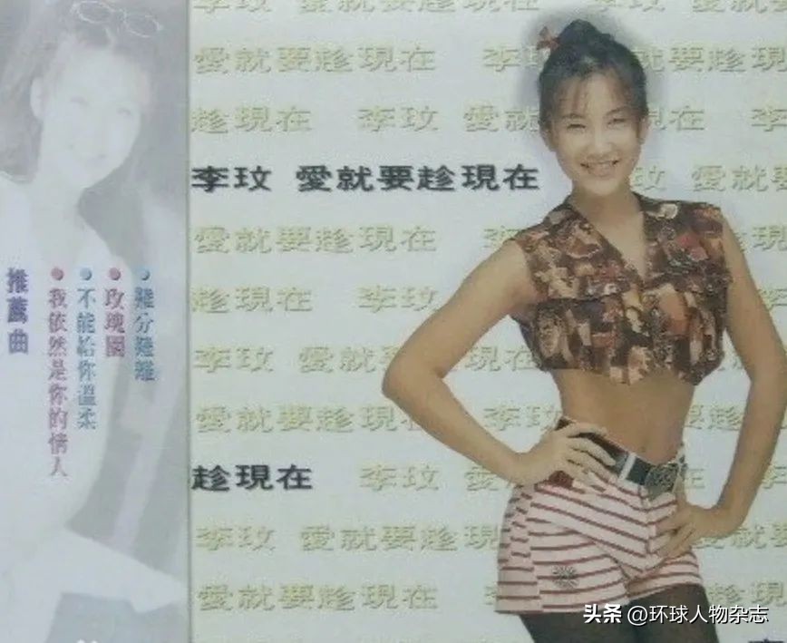 Goodbye Coco, maybe we have never seen Coco Lee's fragility - iNEWS